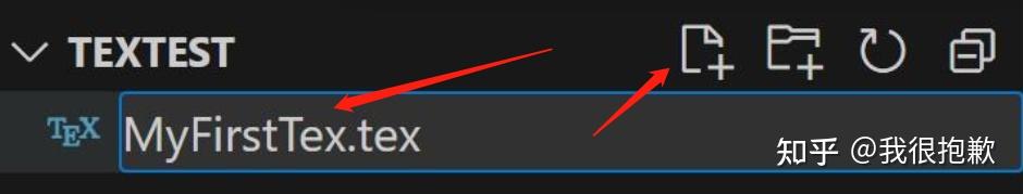 vscode+texlive通过本地部署解决overleaf编译时间限制问题 - 知乎
