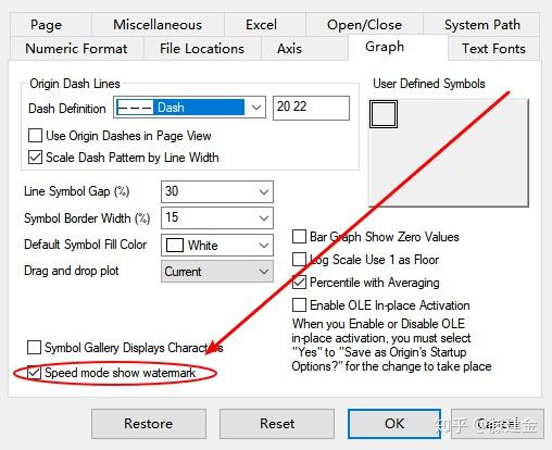 Origin中去除Speed Mode is on的水印 - 知乎