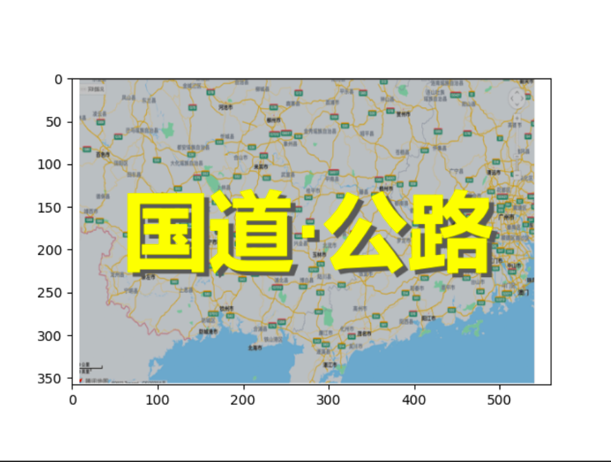 【opencv自学】pythonopencv简介、安装、图像基本操作，平移、缩放、画线、画圆、画矩形、画文字、图像混合等1-20 - 知乎