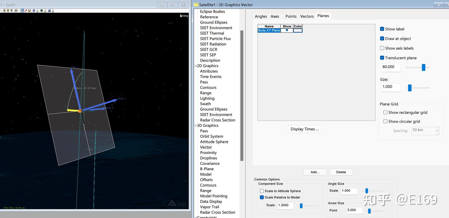 STK Satellite全属性配置教程（图文） - 知乎