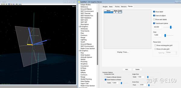 STK Satellite全属性配置教程（图文） - 知乎