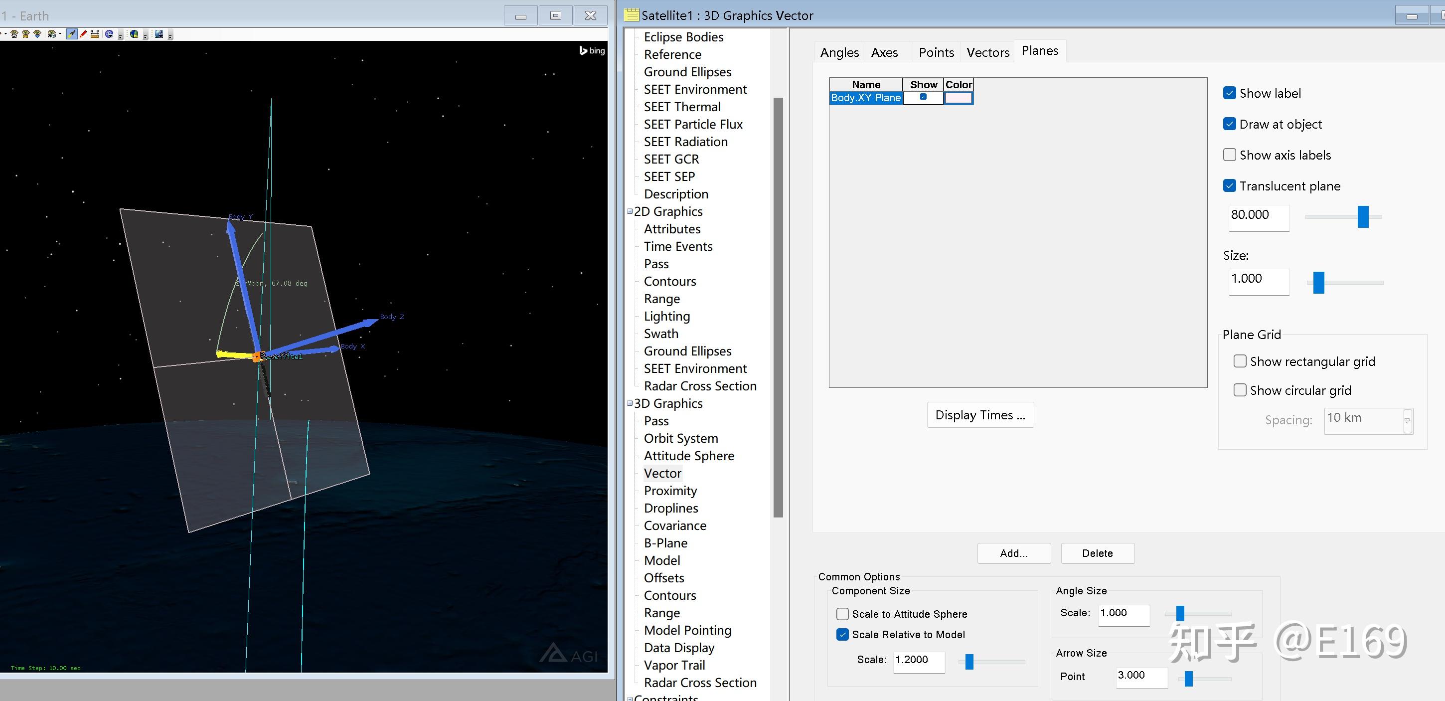 STK Satellite全属性配置教程 - lsgxeva - 博客园