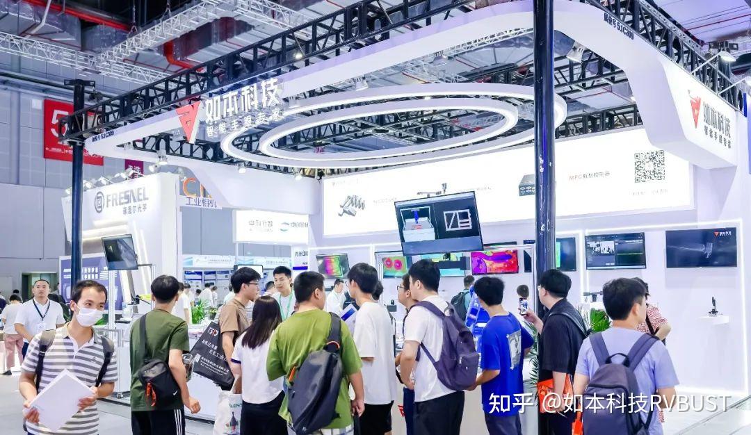 如本科技精彩亮相 VisionChina 2023 视觉展 - 知乎