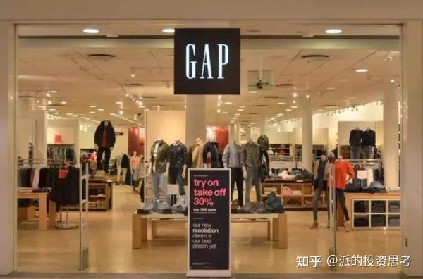 企业竞争力分析——纵向一体化和水平分工模式 - 知乎