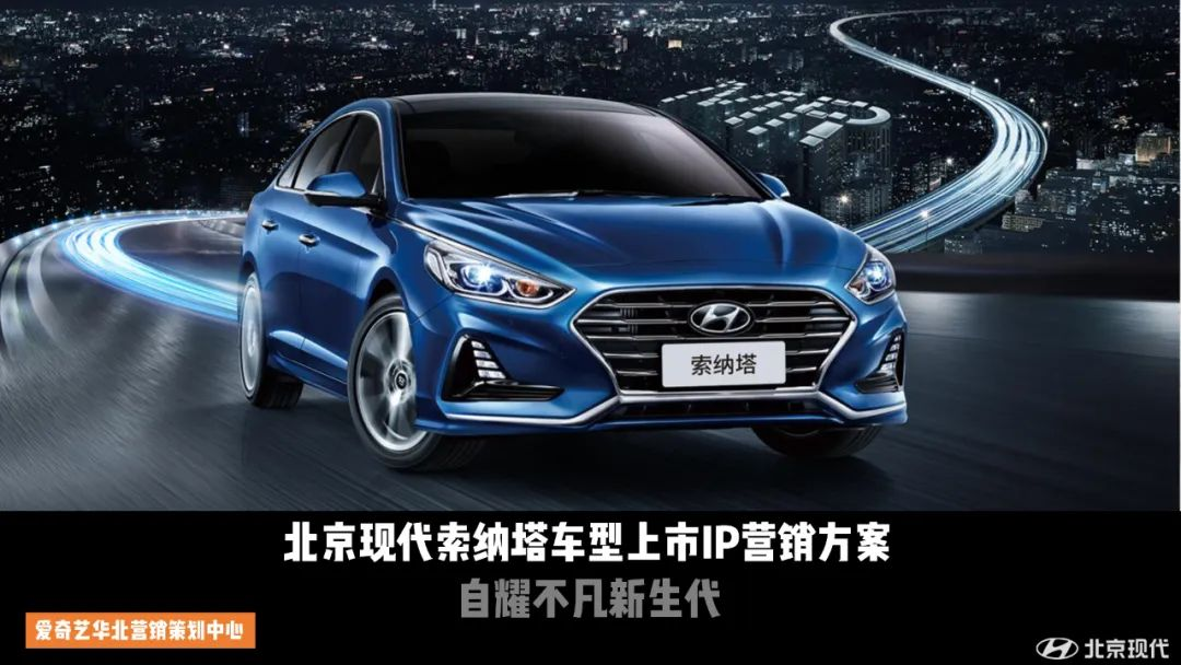 3月每日最新策划方案-253份，挑逗你的创意DNA…… - 知乎