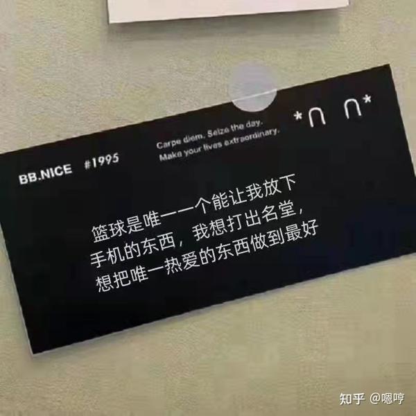 哪位大哥知道这种图片是什么软件合成的吗 麻烦告知下 知乎
