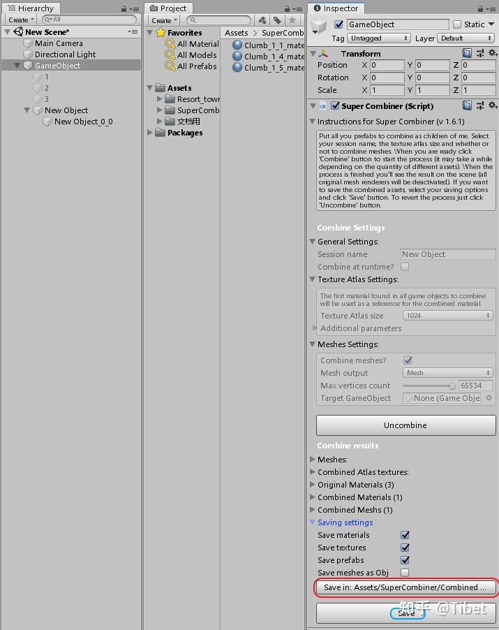Unity引擎游戏优化插件SuperCombiner使用说明 - 知乎