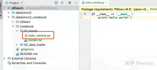 [Detectron2] 02-部署环境和安装 - 知乎