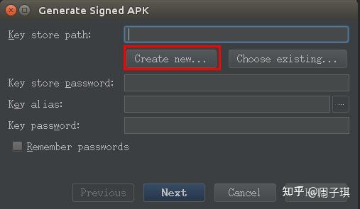 uniapp 离线打包流程和常见问题解决（安卓版） - 知乎