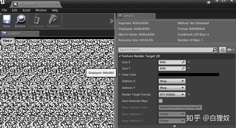 UE4-Volume Texture 使用笔记 - 知乎