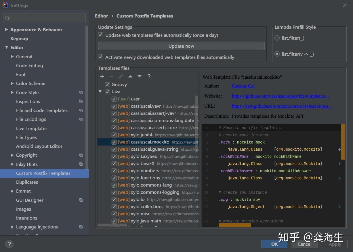 Idea插件Custom Postfix Template，代码补全的一大利器 - 知乎