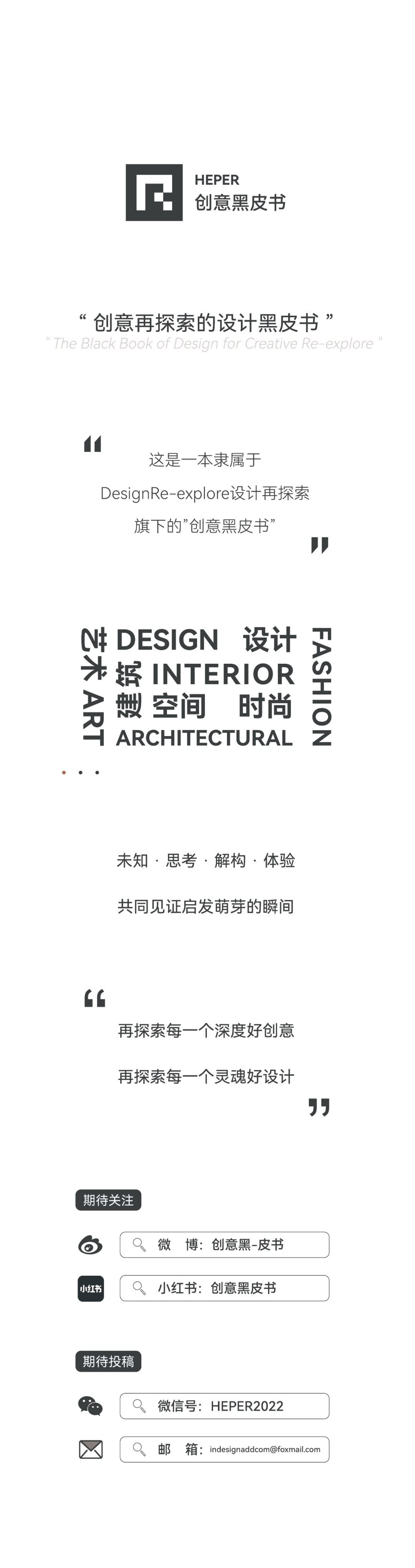 5-2-studio-store-by-jpg