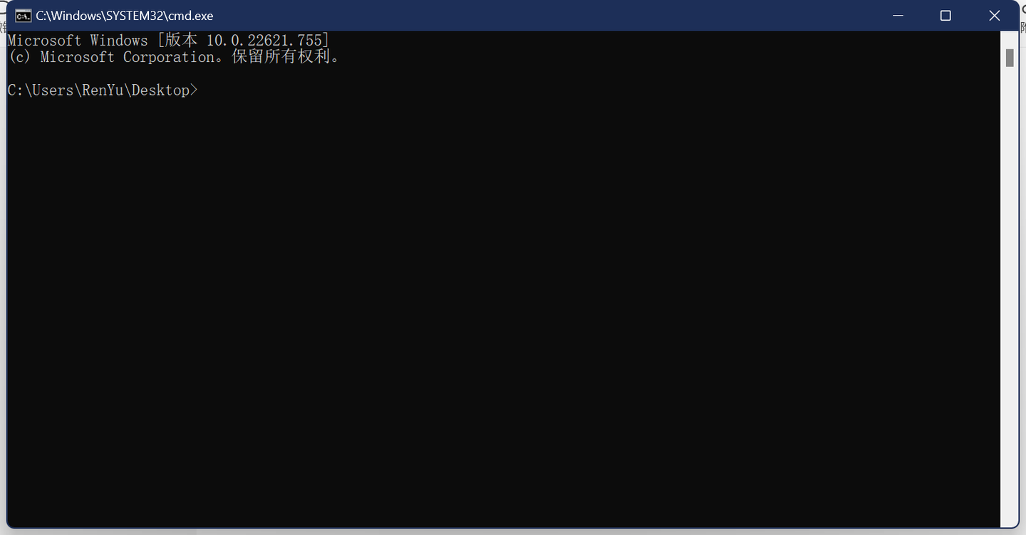 腾讯极光盒子更换第三方桌面 - 知乎