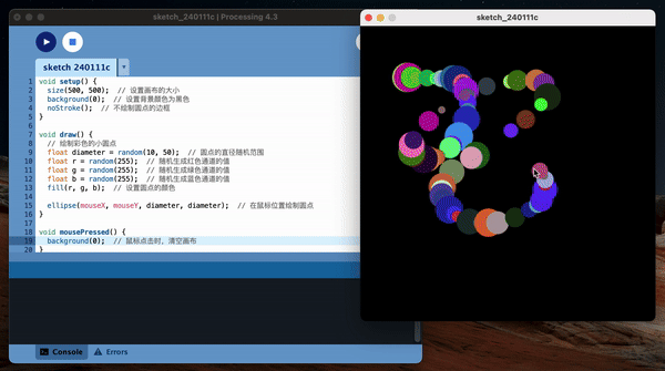 Processing 安装与使用 - 知乎