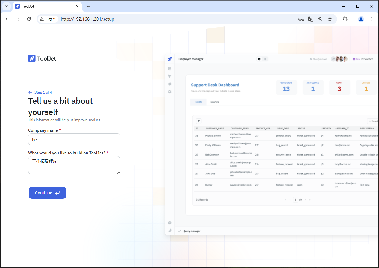 本地部署低代码开发平台 ToolJet 并实现外部访问 - 知乎