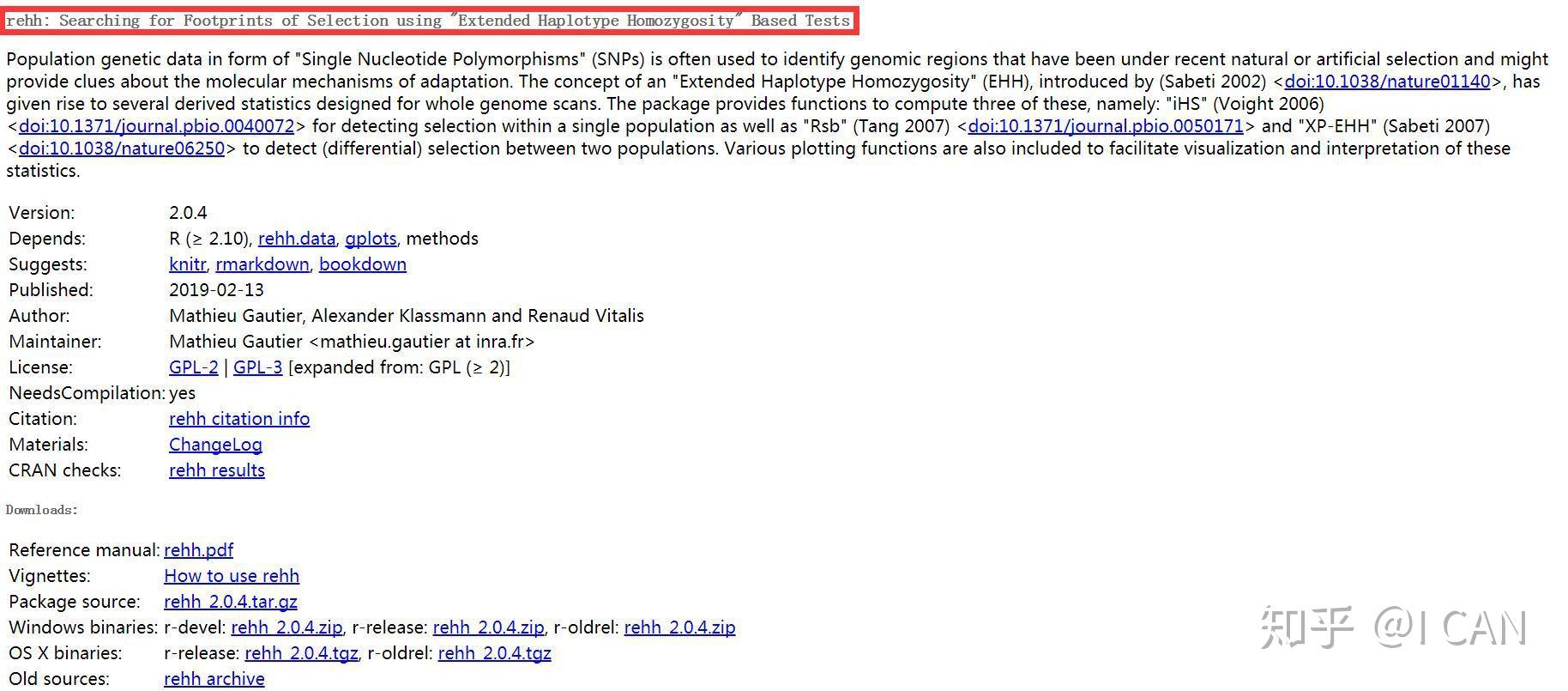 生信小白成长记——如何使用rehh包计算群体内iHS - 知乎