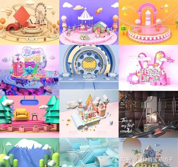 上百款C4D模型，看看你都有哪些吧 - 知乎