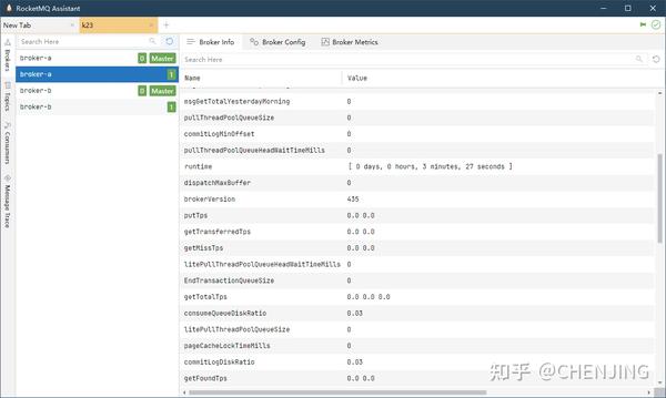 优秀的 RocketMQ 可视化管理工具 GUI 客户端 - 知乎