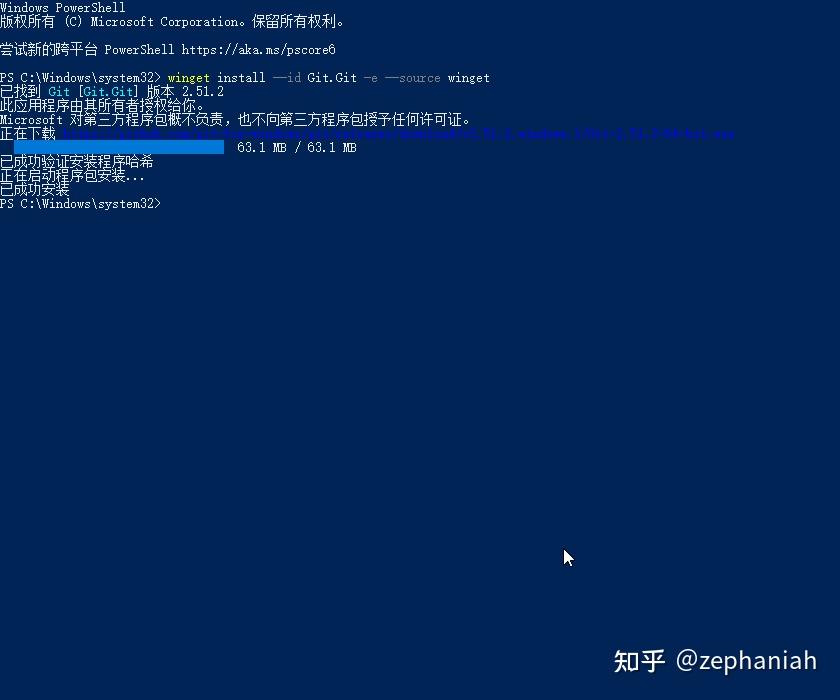 使用 winget 工具 安裝git和配置git - 知乎