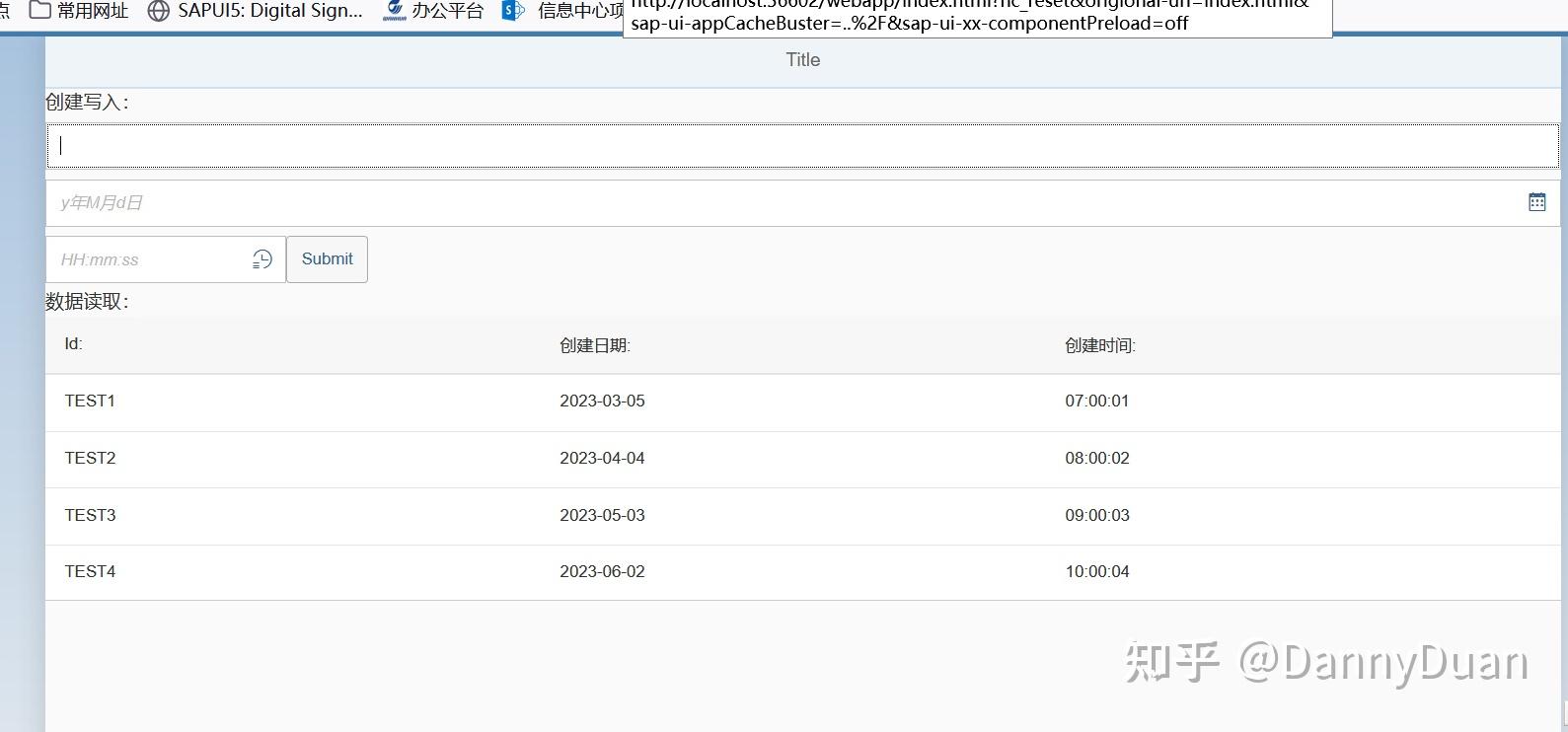 Fiori调用odata日期 时间格式处理 知乎
