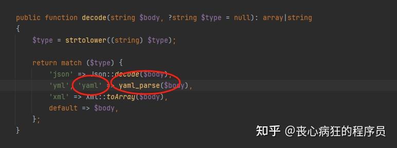 hyperf学习当中的坑（持续）【更新时间24/12/08】 - 知乎