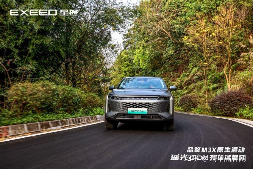 M3X超混平台超给力！瑶光C-DM三站能耗挑战赛平均馈电油耗3.3L - 知乎