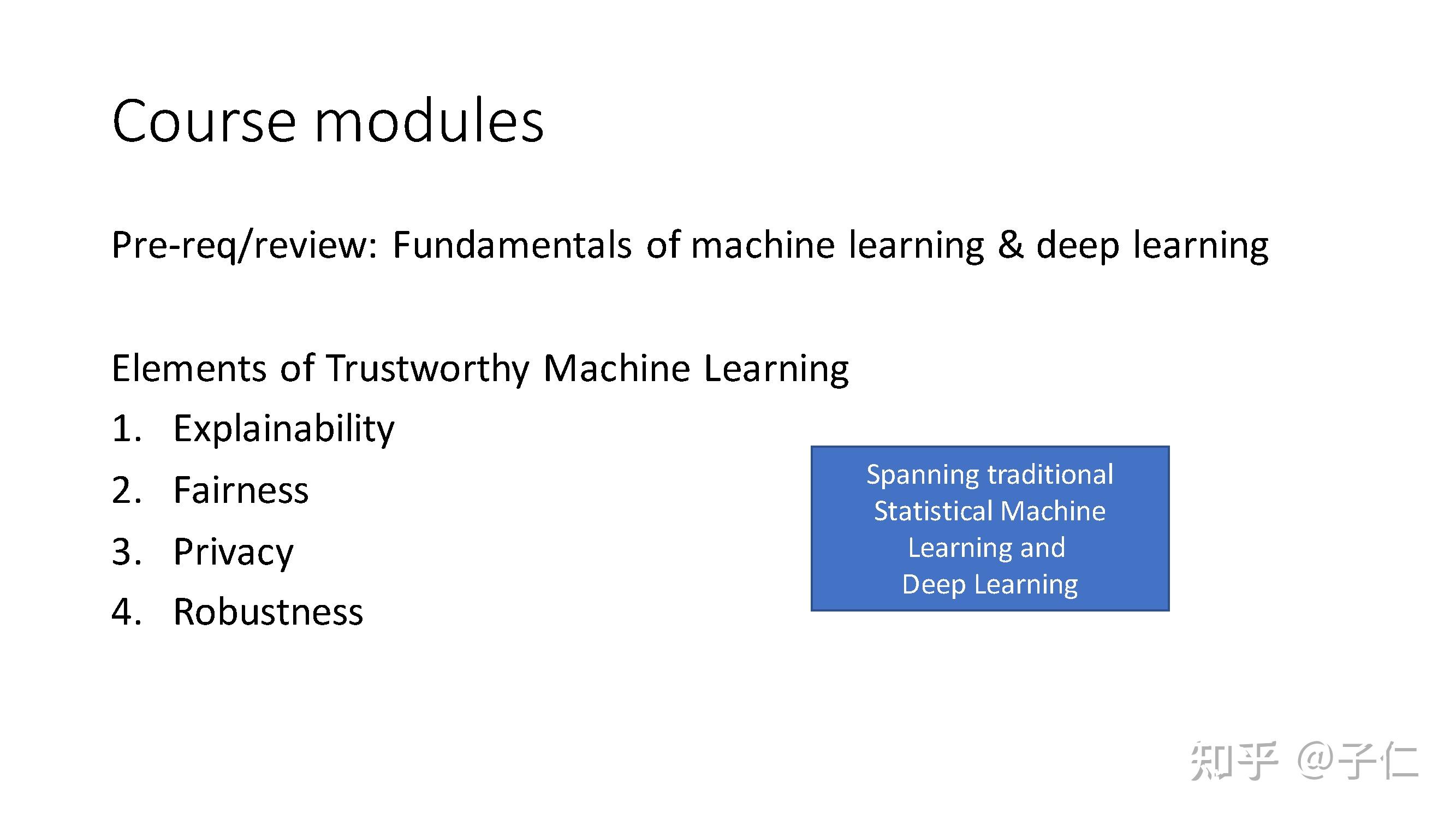 Trustworthy Machine Learning （可信机器学习） - 知乎