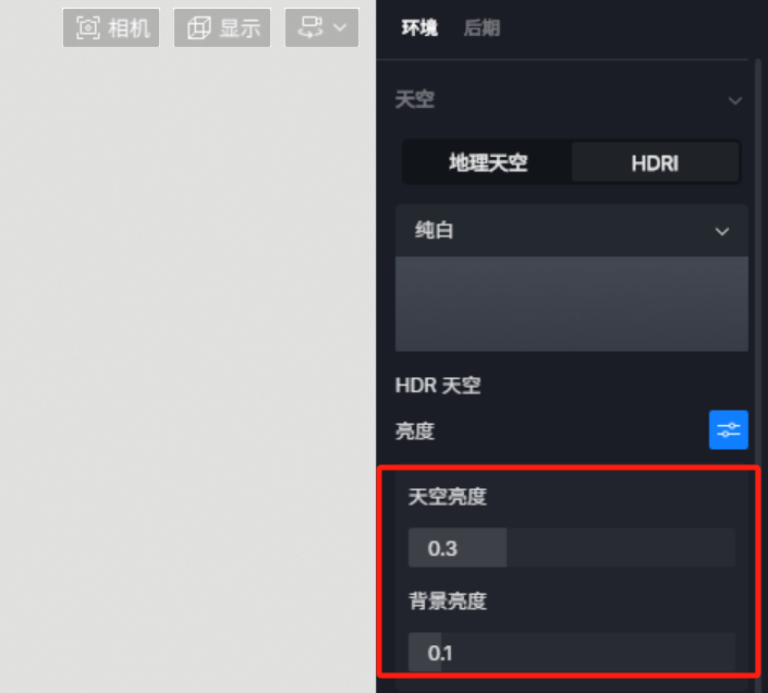 《D5渲染器教程：第1节》LUT载入环境设置 - 知乎