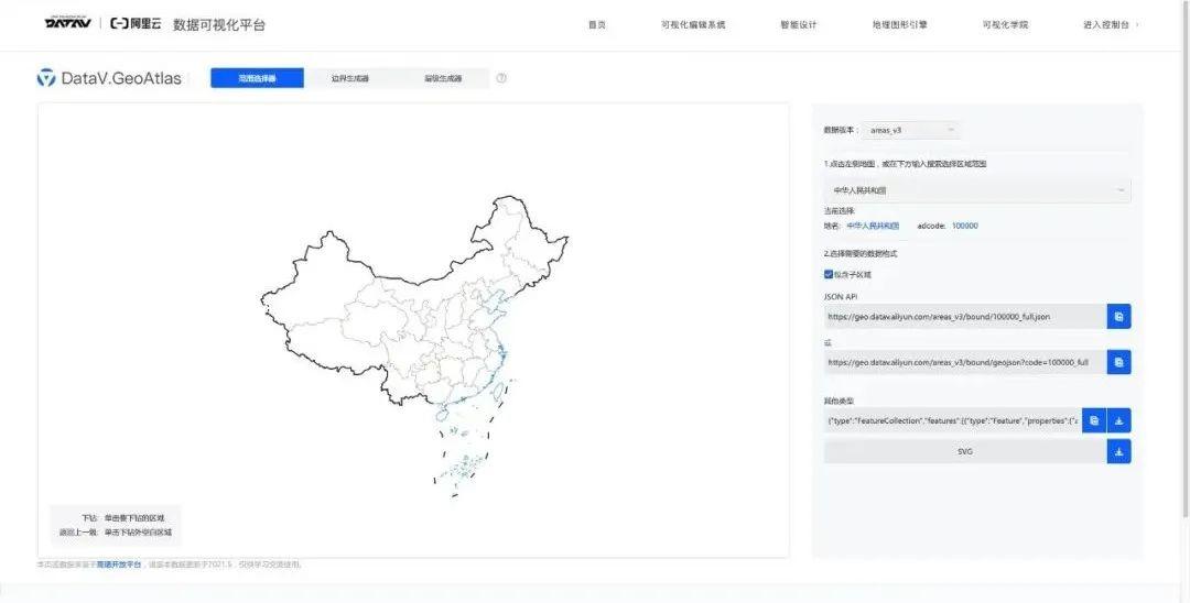吐血整理！20个设计必备的地图分析网站｜轻松解决前期分析图！ - 知乎