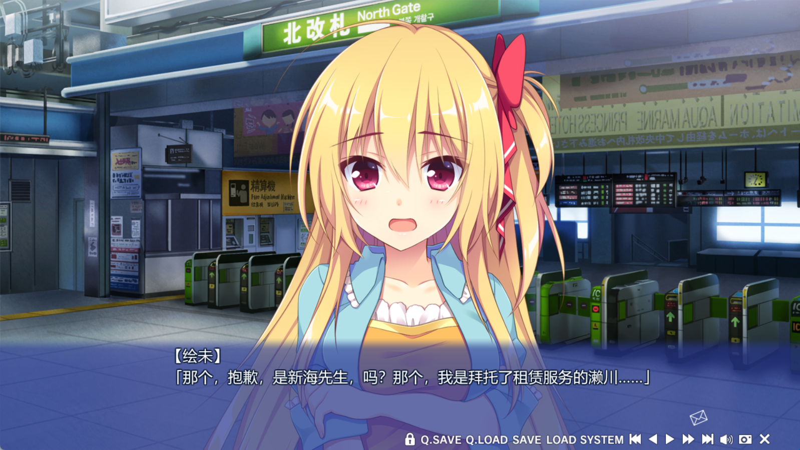 个人GALGAME日记——ASa Project，恋爱，我借走了 - 知乎