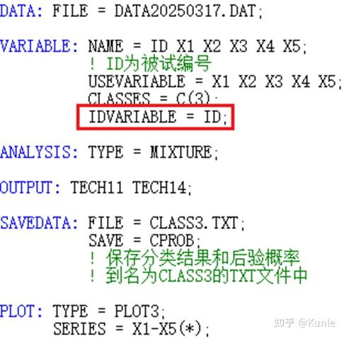 Mplus—Q&A合集(1) - 知乎