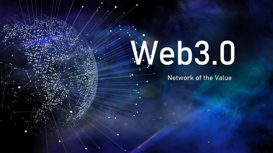 科普：到底什么是web3 - 知乎