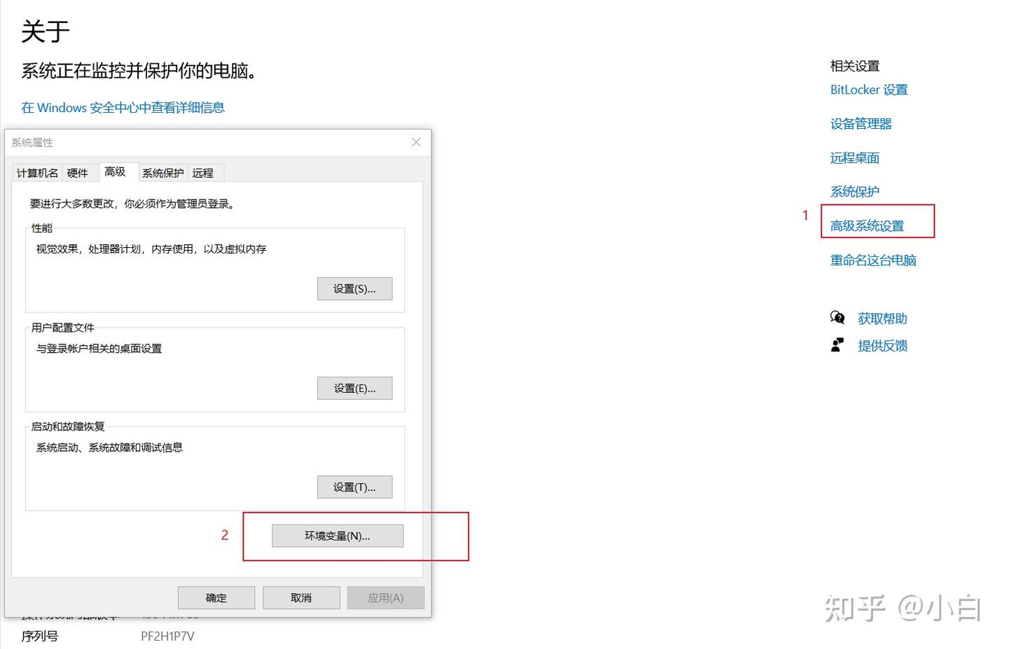 dirsearch目录扫描工具下载与使用 - 知乎