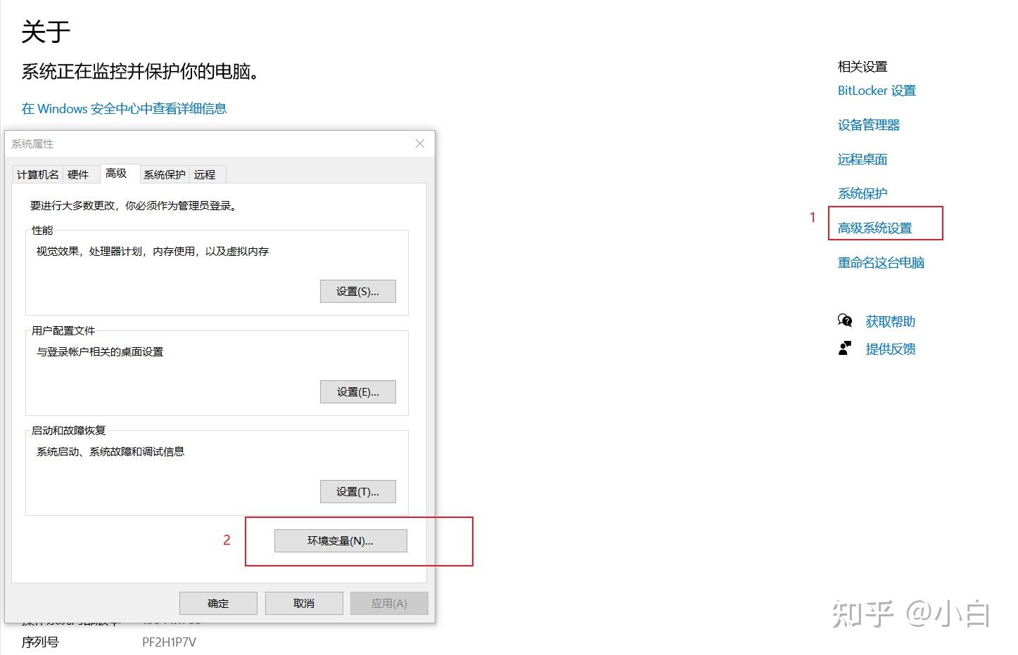 dirsearch目录扫描工具下载与使用 - 知乎