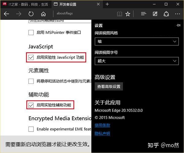 edge浏览器运行不流畅怎么办 提高edge浏览器速度的方法 - 知乎