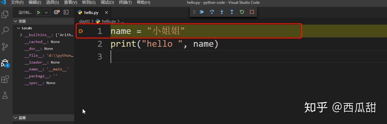 Windows10+VSCode+Python3+调试（Debug）+远程调试 - 知乎
