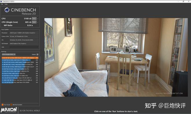 程序员看过来！机械革命CODE01 2022版码农本首发评测 - 知乎