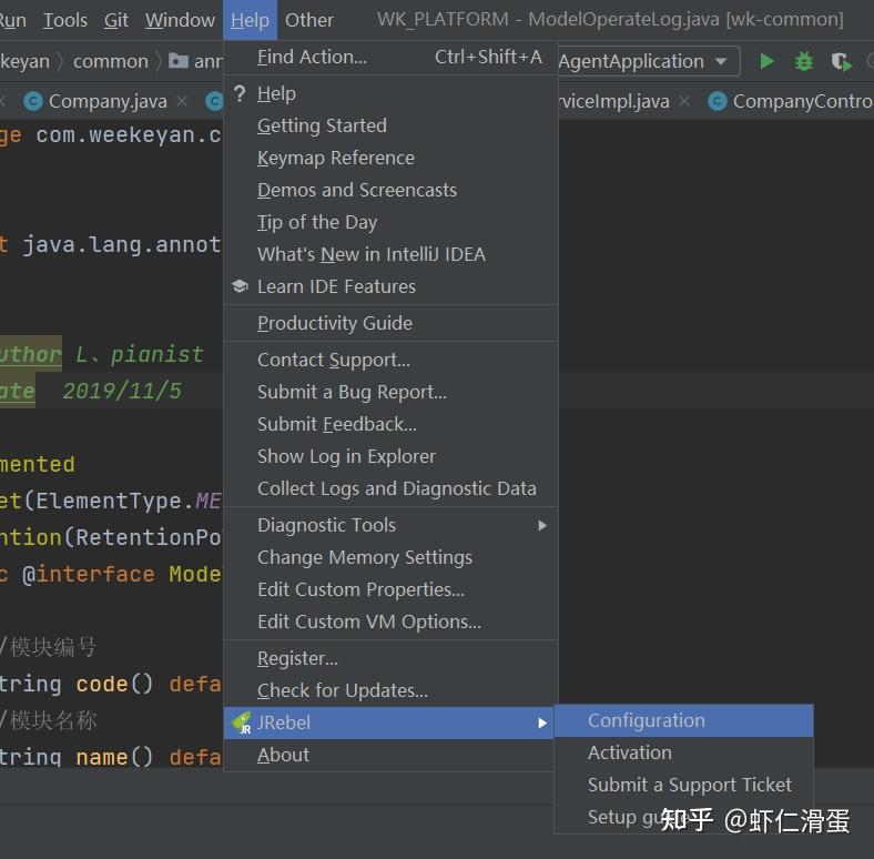 IntelliJ IDEA中使用JRebel实现热部署 - 知乎
