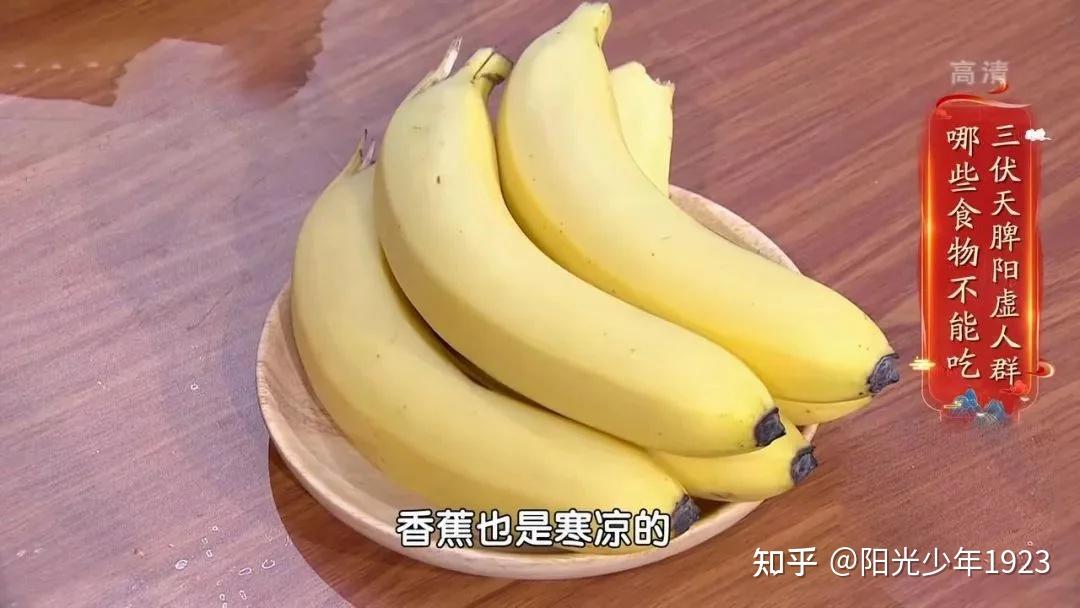 空腹不能吃什么 知乎