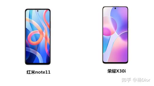 2023年2月，红米note11值得购买吗，与红米note12，红米note11pro，红米note11tpro，红米Note10Pro，荣耀x30等13款手机相比都有哪些优势？ - 知乎