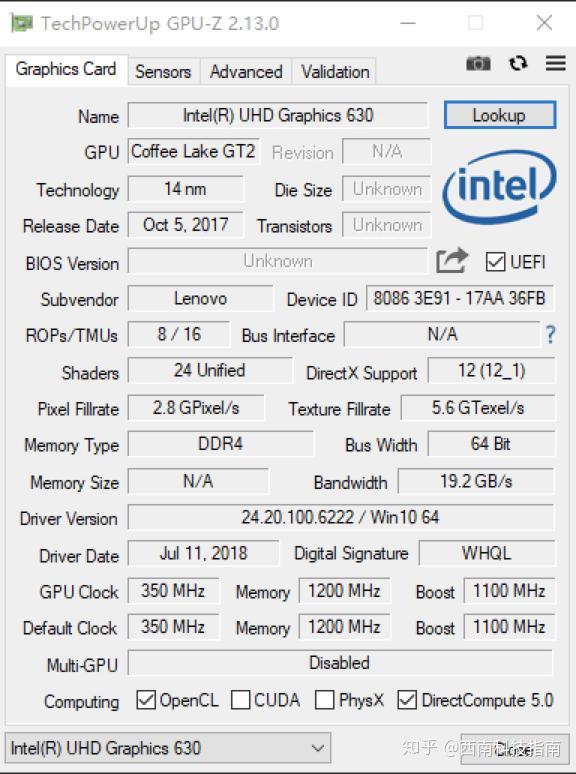 舍繁入简致美无边，联想AIO 520C实测体验 - 知乎