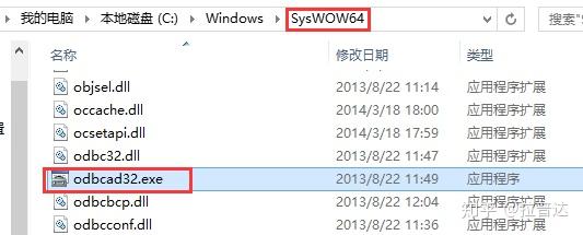 使用RODBC遇到的一些坑QAQ - 知乎