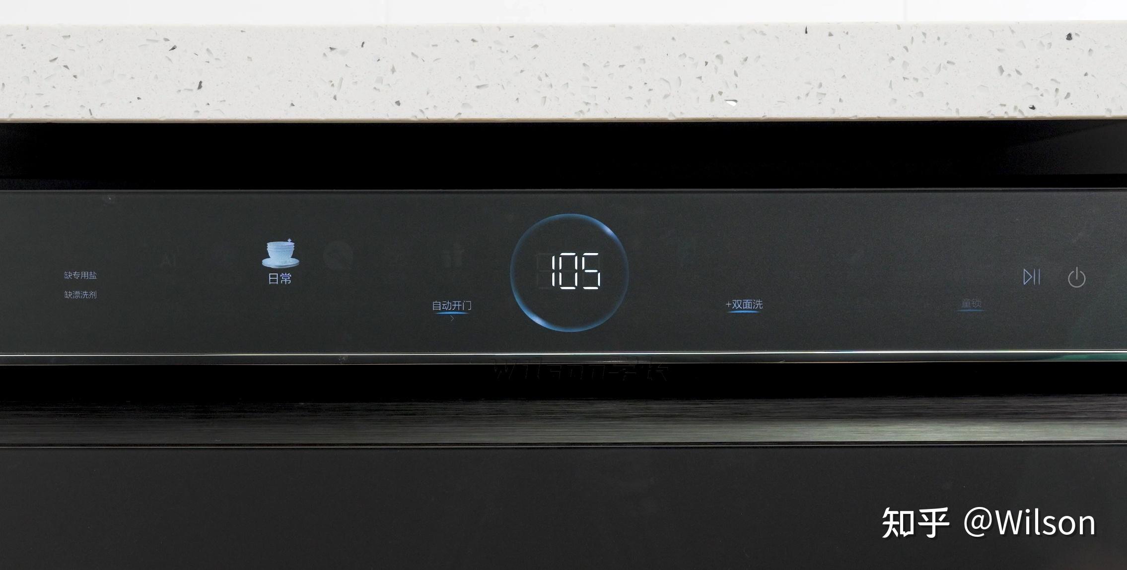 海尔洗碗机W5000 Plus全方位测评，你想知道的都在这了