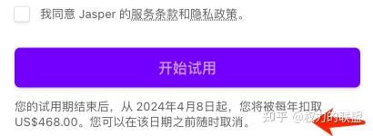 Jasper vs. QuickCreator - 知乎