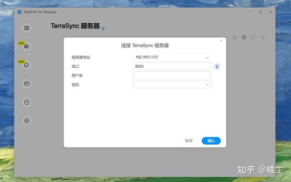NAS性能不用太强？高性能NAS到底能做什么？