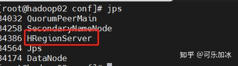 hbase集群搭建 - 知乎