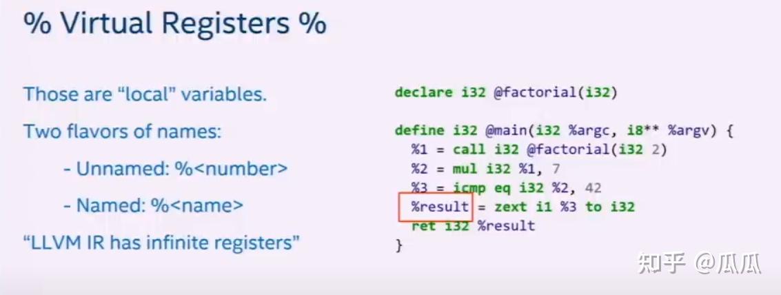 llvm ir 基础教程1 - 知乎