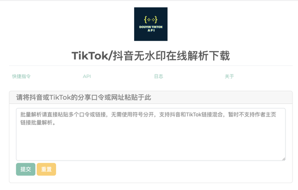 推荐 6 个 Github 开源项目 知乎