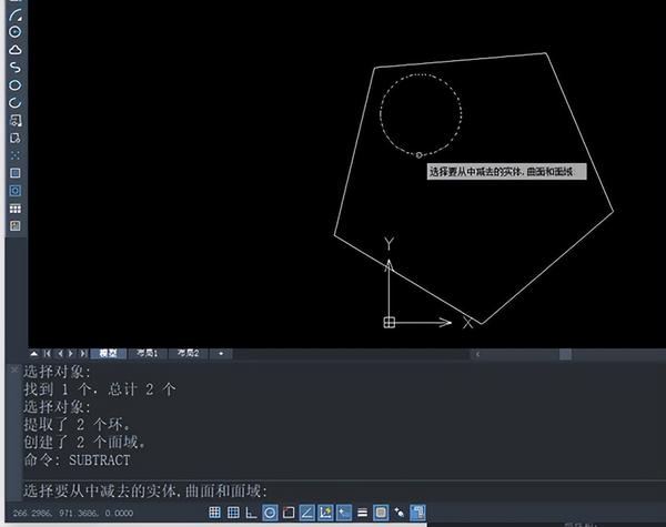 测绘cad丨cad中如何快速找不规则几何图形的质心? 知乎