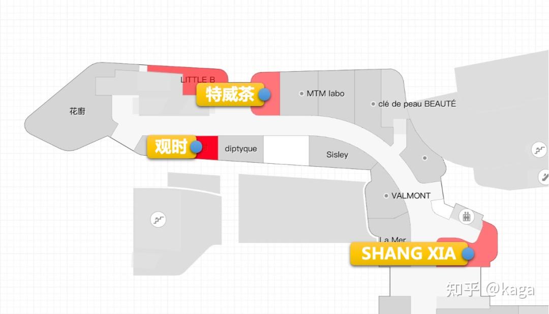 多个新品牌亮相 | One ITC迎来开业后最为集中的一轮调整 - 知乎